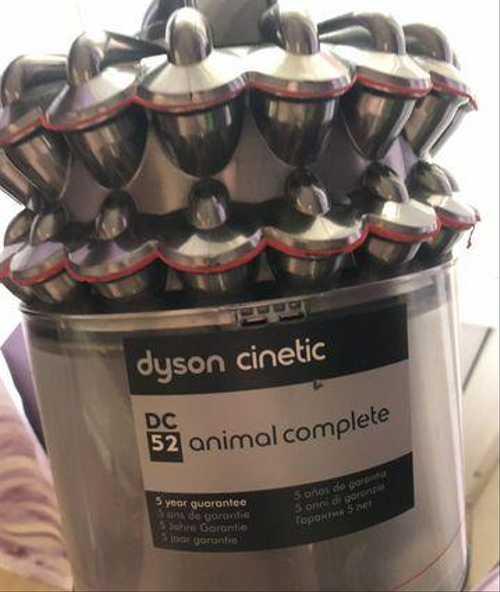 Dyson cinetic dc52