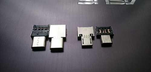 Адаптеры OTG. Type-C - USB и Micro Usb - USB для п