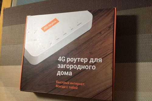 Wifi роутер Skylink V-FL500 с сим картой