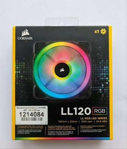 Вентилятор для корпуса Corsair LL120 RGB