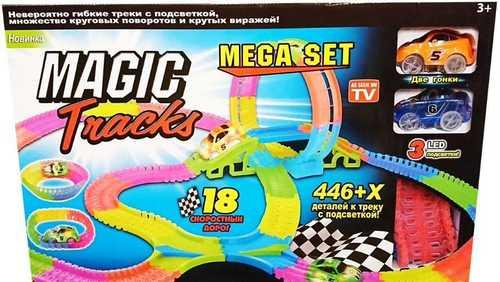 Magic Tracks 4 набора от