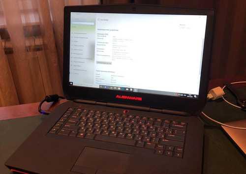 Alienware 15R2