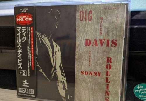 CD Dig Miles Davis featuring Sonny Rollins