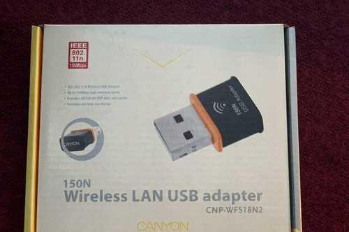 Wi-Fi USB адаптер Canyon CNP-WF518N2
