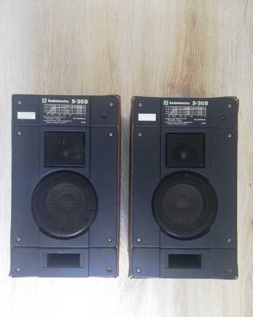 Radiotehnika S-30B