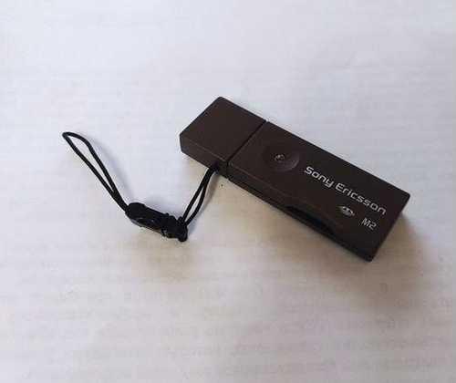 USB-M2 адаптер