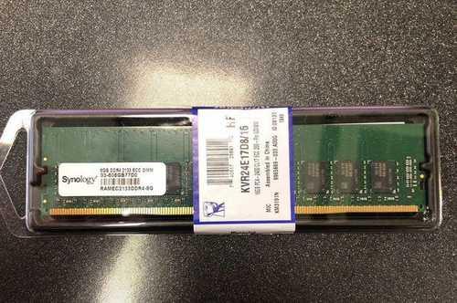 Mодуль пaмяти rаmеc2133DDR4-8gв