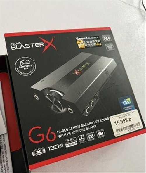 Creative Sound BlasterX G6