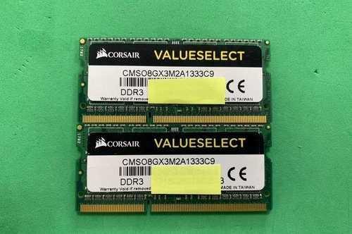 DDR3 1333 4GBx2 sodimm Corsair Valueselect