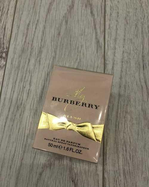 Духи My Burberry Blush 50ml, новые