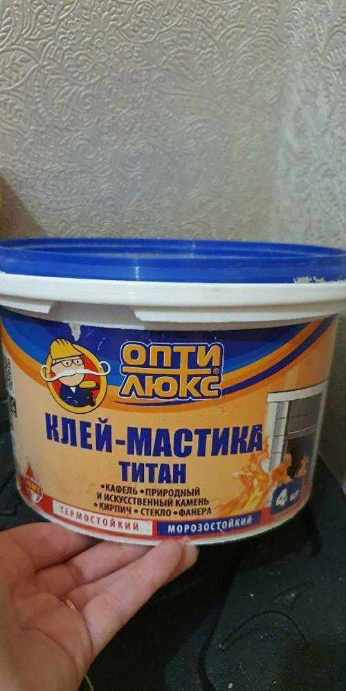 Мастика tytan