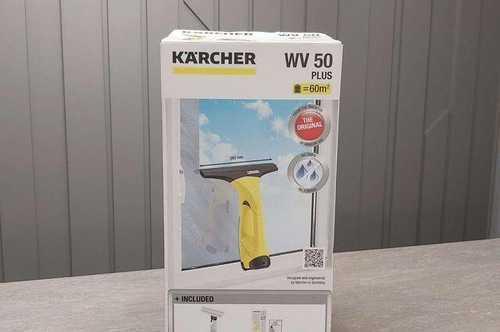 Новый ручной стеклоочиститель Karcher WV50 Plus