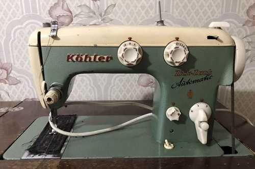 Швейная машинка kohler zick zack