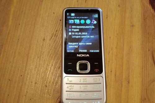 Телефон Nokia 6700 matt steel