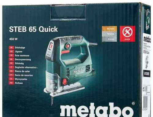 Электро лобзик metabo steb 65 quick