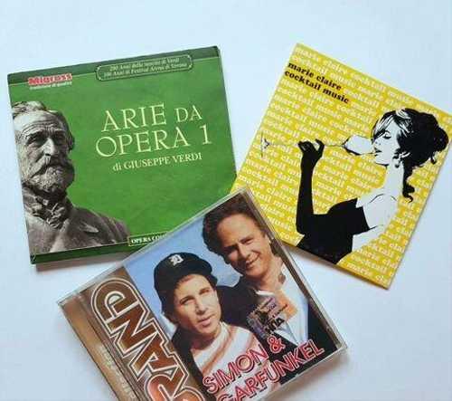 Verdi, Marie Claire, Simon & Garfunkel