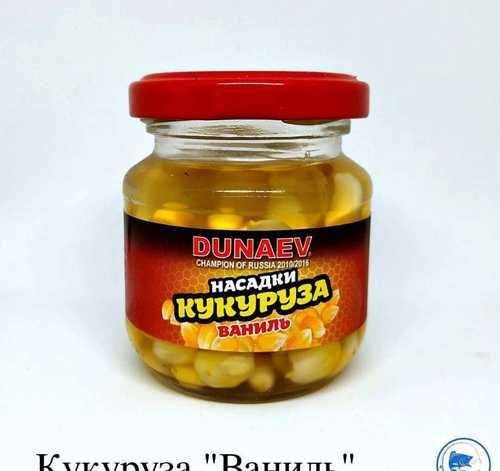 Кукуруза Дунаев