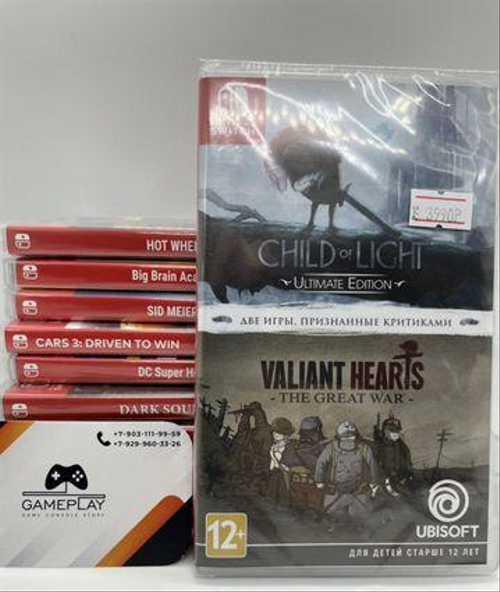Nintendo switch Child of light & Valiant Hearts