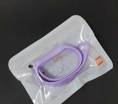 Ремешок на Xiaomi Mi Band 5 нежно-фиолетовый