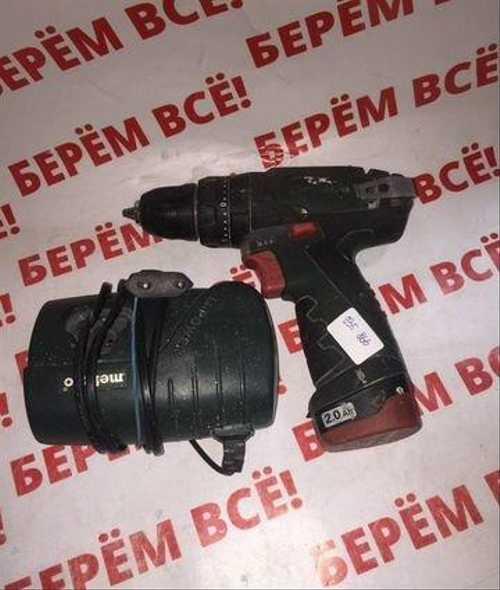 Аккумуляторная дрель-шуруповерт Metabo PowerMaxx B