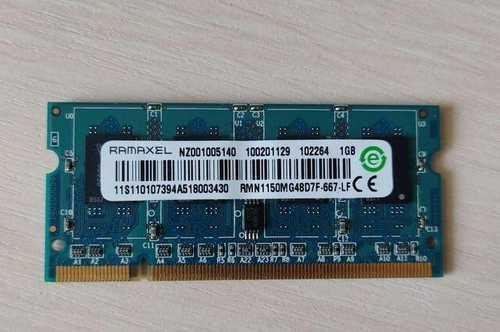 Оперативная память 1gb ddr2 для ноутбука