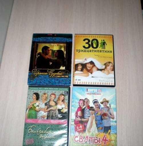 Фильмы на DVD цена за все