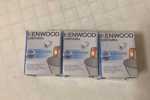 Переходник kenwood KAT002ME