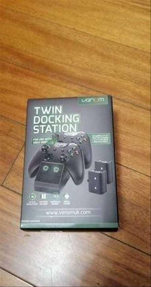 Twin docking station