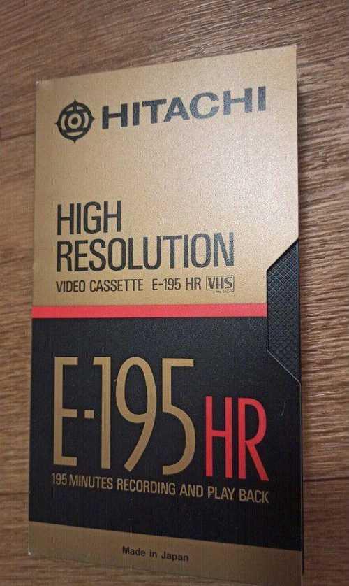 Hitachi E-195 HR Видеокассета VHS