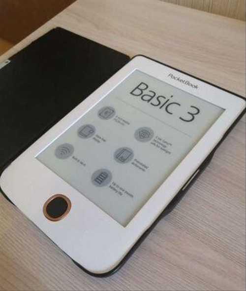 Электронная книга Pocketbook 614 basic 3 white