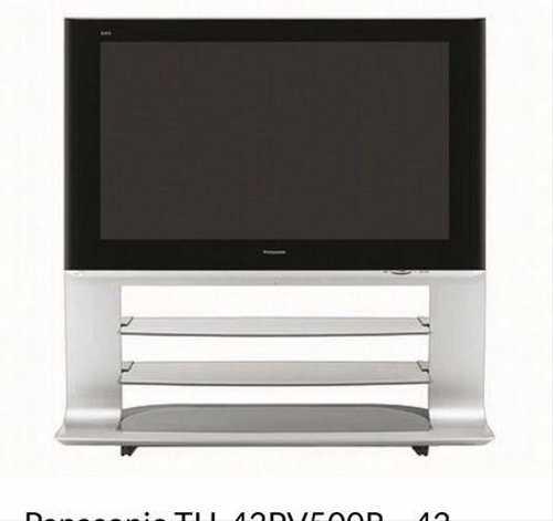 Panasonic TH-42PV500R 42