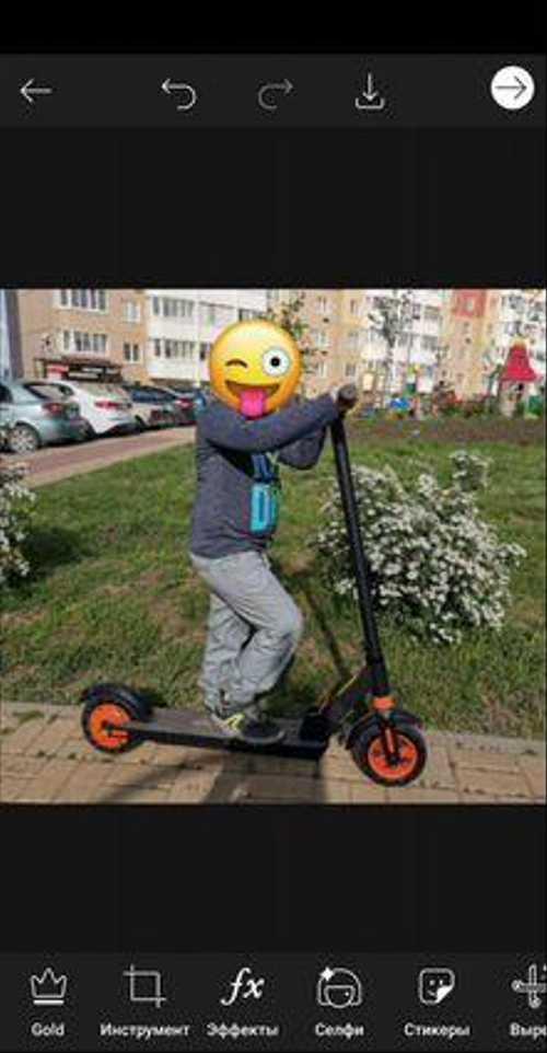 Электро самокат бу