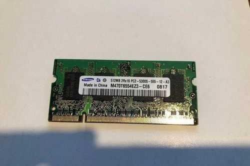 Оперативная память Samsung M470T6554EZ3-CE6 DDR2