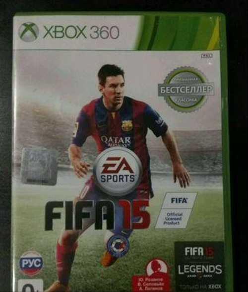 Fifa 15 xbox 360. ФИФА 15 на Икс бокс 360. Лицензия ФИФА. Как выглядит лицензионная ФИФА 22.