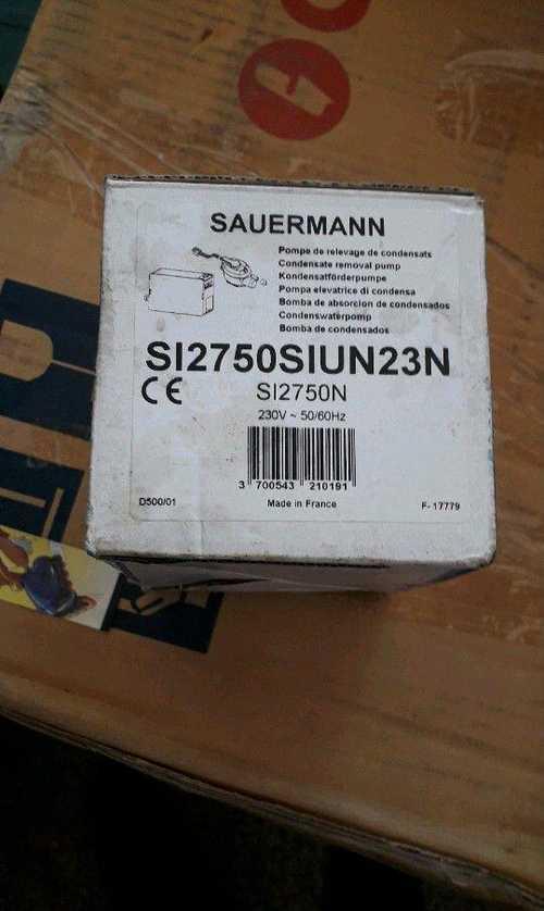 Дренажная помпа Sauerman SI2750N