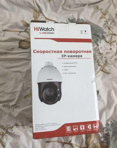 Видеокамера HiWatch DS-I215