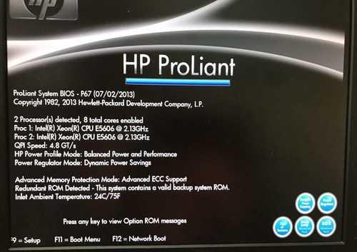 HP DL380 G7