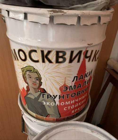 Краска эмаль пф 115 черная 25 кг