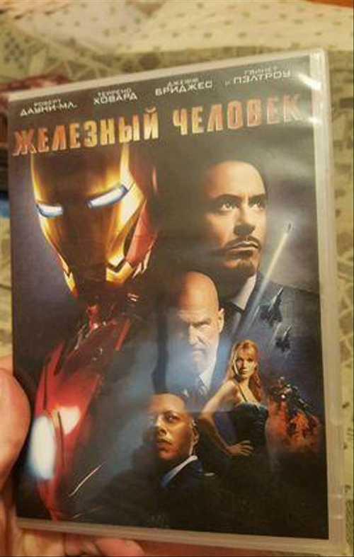 Кинотека на DVD