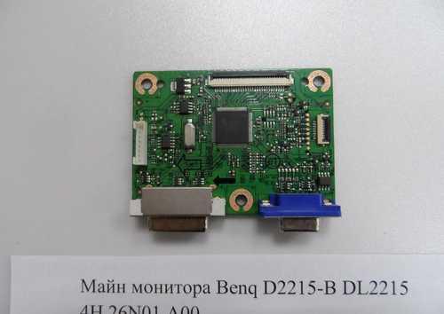 Майн монитора Benq D2215-B DL2215 4H.26N01.A00