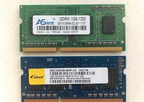 Kingston 1-2 Gb / DDR2, DDR3 / dimm, SO-dimm