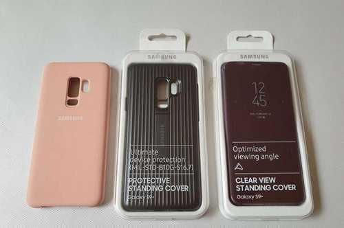 Чехлы на Samsung Galaxy S9+ оригинал новые