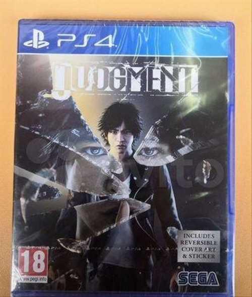 Judgment PS4
