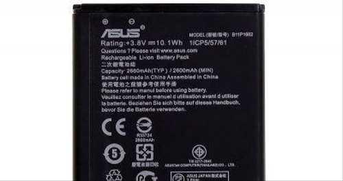 Аккумулятор Asus Zen Go ZB500KL/ZB500KG (B11P1602)
