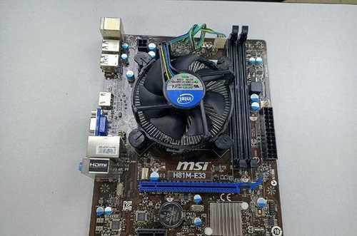 Связка MSI H81M-E33 + Pentium G3440+кулер