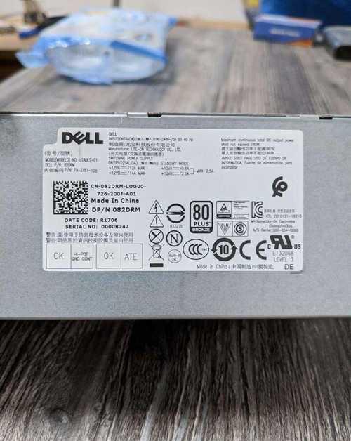 Блок питания Dell Optiplex 5050 SFF
