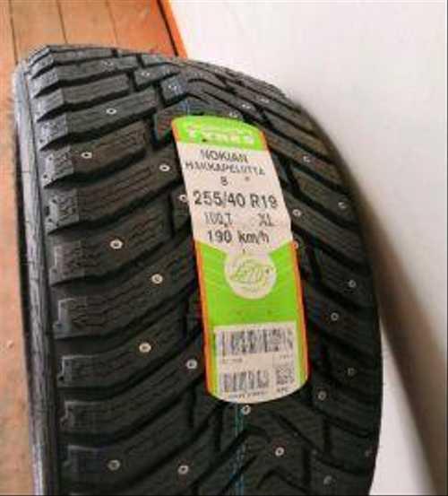 Шины nokian hakkapeliitta r19. Nokian Hakkapeliitta 8 255:40:19 зима. Nokian w 255/40 r19 100t XL.