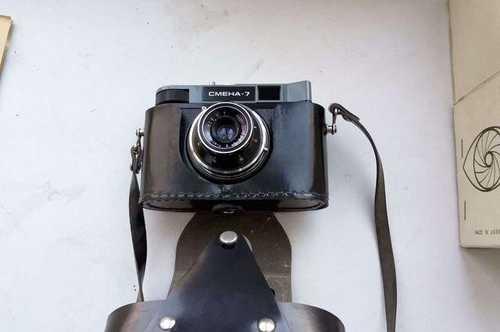 Плёночный фотоаппарат, Смена 7, раритет СССР