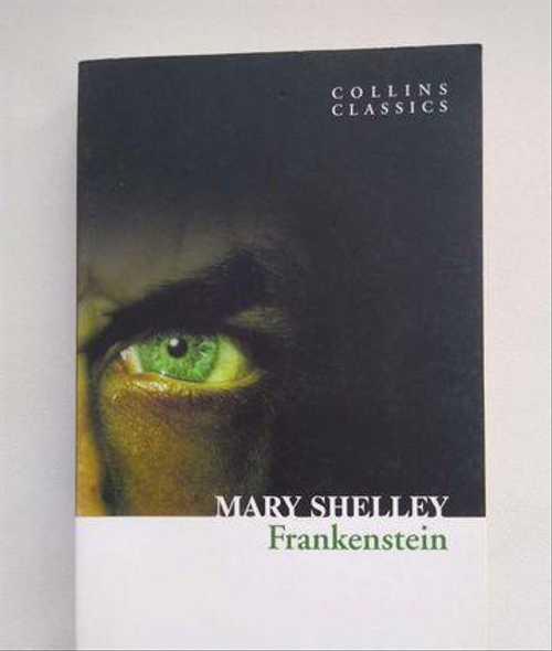 Frankenstein by Mary Shelley