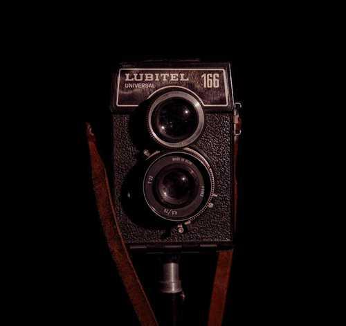Lubitel 166 Universal